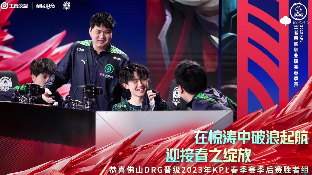 KPL大魔王回来了？eStar3-2RW终结五连败，玄铠：笑影是不可缺的-王者荣耀官方网站-腾讯游戏