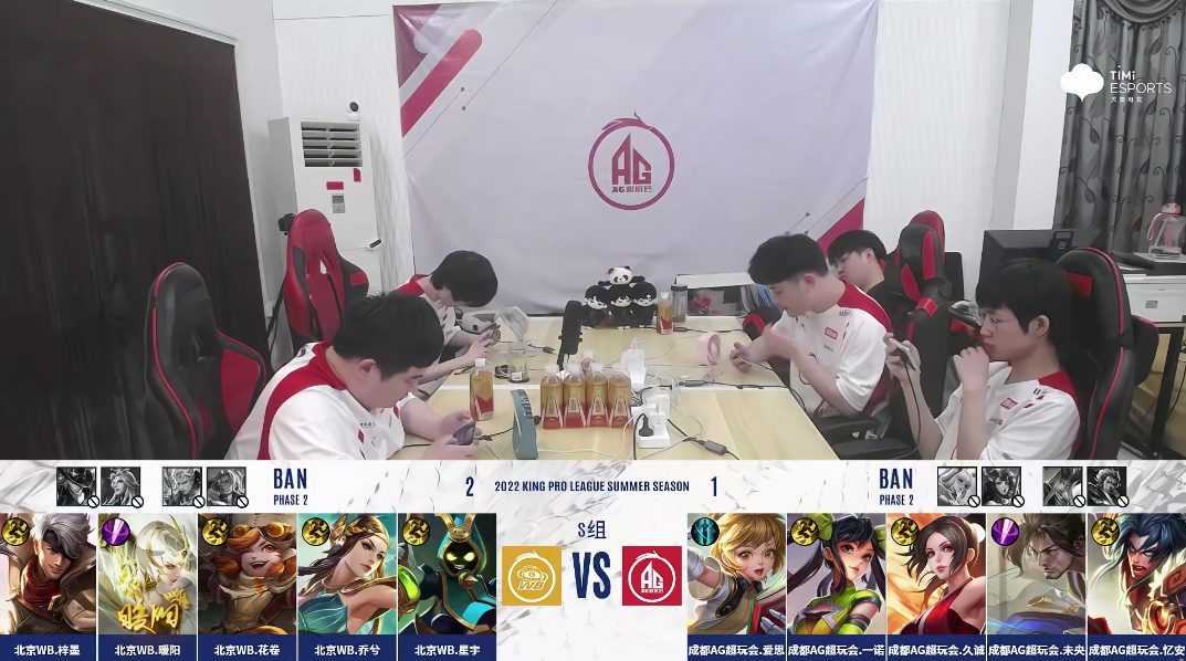 宫本超越澜镜成KPL独一档的打野英雄！久诚火舞太C了，AG击败WB-王者荣耀官方网站-腾讯游戏