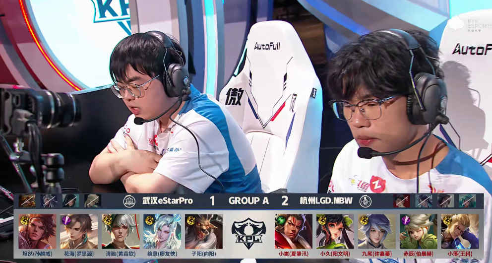 小晗清融在九尾面前不够看，LGD爆冷3-1掀翻eStar-王者荣耀官方网站-腾讯游戏