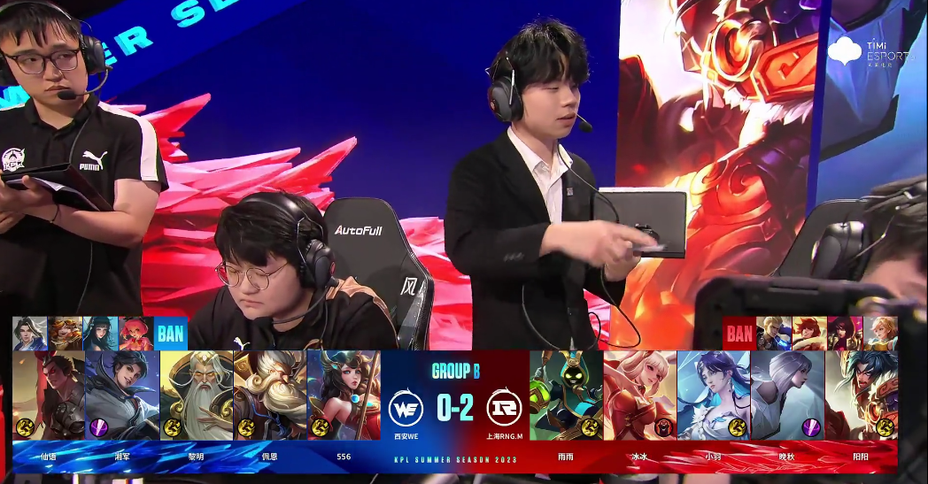 水鬼来了，MTG还有希望冲A！RNGM爆冷3-0零封淘汰WE：冰冰二连MVP-王者荣耀官方网站-腾讯游戏