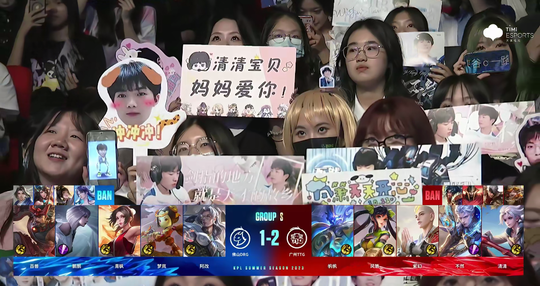 AG、ES、WB争夺最后1个胜者组名额！TTG终结DRG8连胜，风箫长大了-王者荣耀官方网站-腾讯游戏