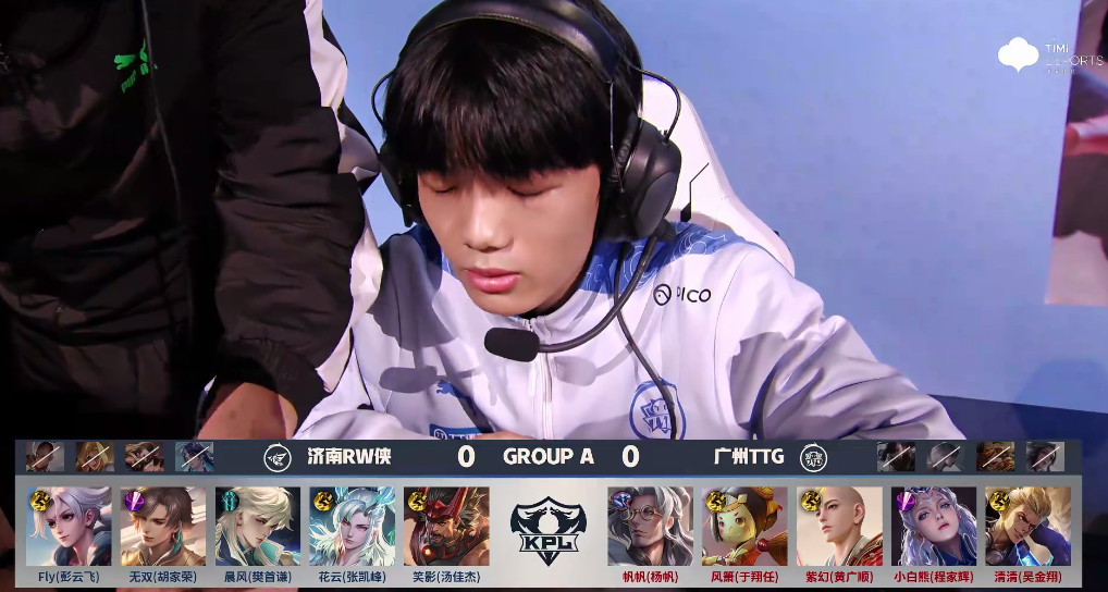 张凯的驴回来了！RW爆冷零封TTG：Fly大将军2连MVP-王者荣耀官方网站-腾讯游戏