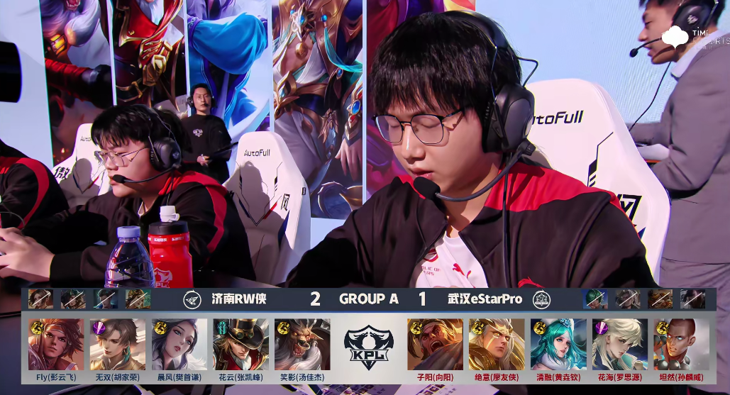 九尾心伤透了！RW3-1eStar：花海又成Fly手下败将-王者荣耀官方网站-腾讯游戏