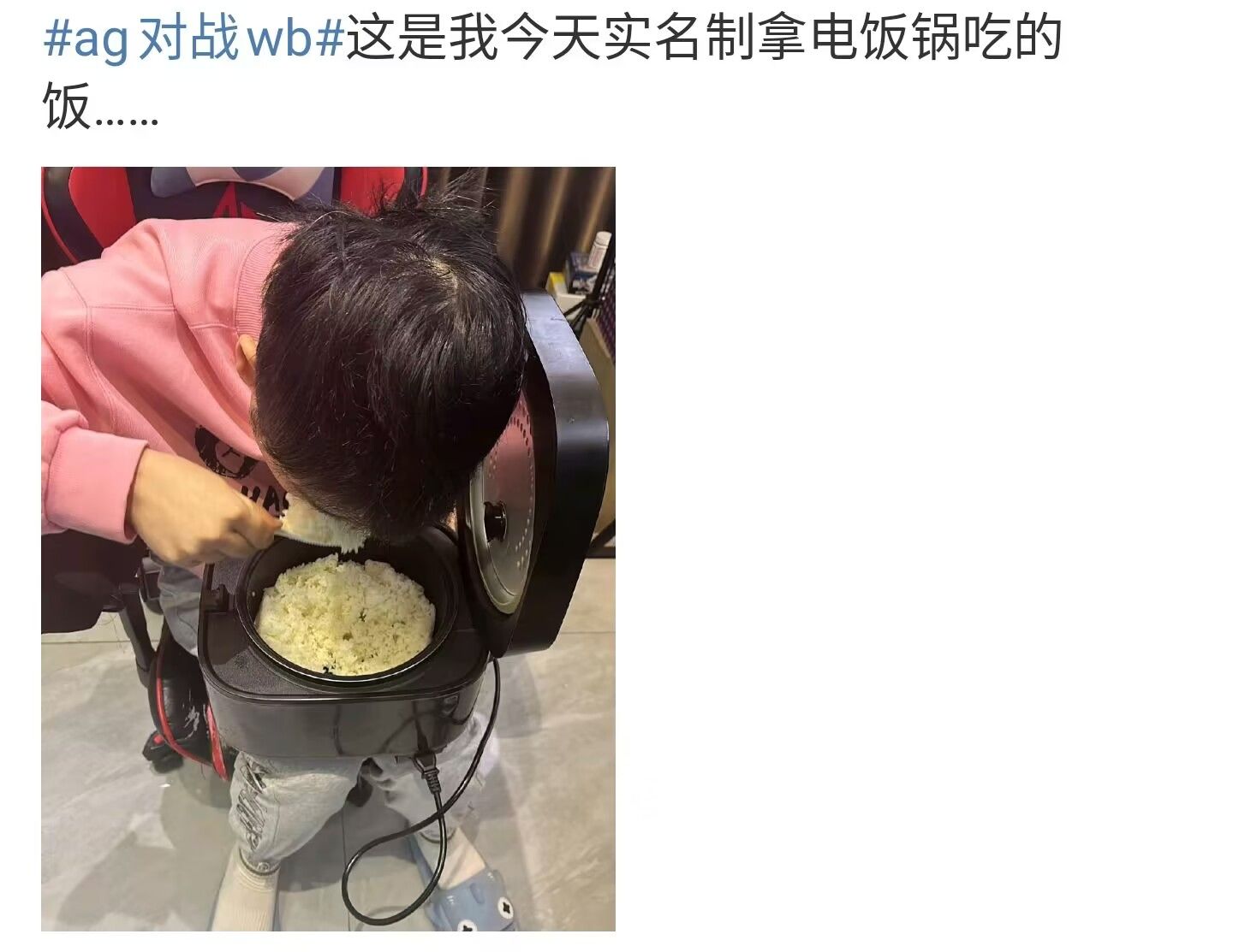 AG3-0WB小局十二连胜：一诺已达巅峰，月光实名制吃饭-王者荣耀官方网站-腾讯游戏