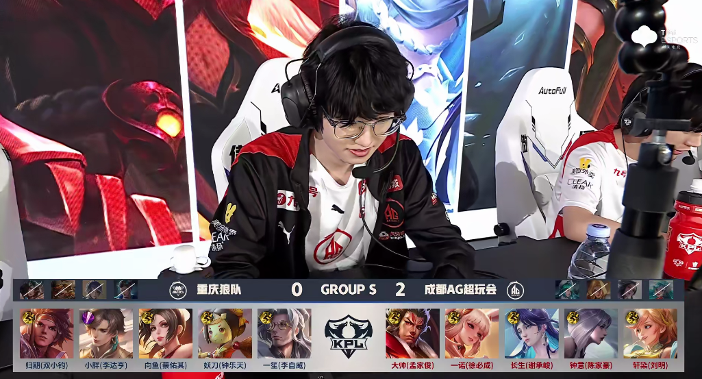 一诺QG回城节目效果拉满！AG3-1狼队拿到S1避开KSG-王者荣耀官方网站-腾讯游戏