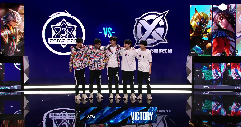 时隔434天，XYG再次战胜eStar！九月：对胜利的渴望和贪婪很强烈-王者荣耀官方网站-腾讯游戏