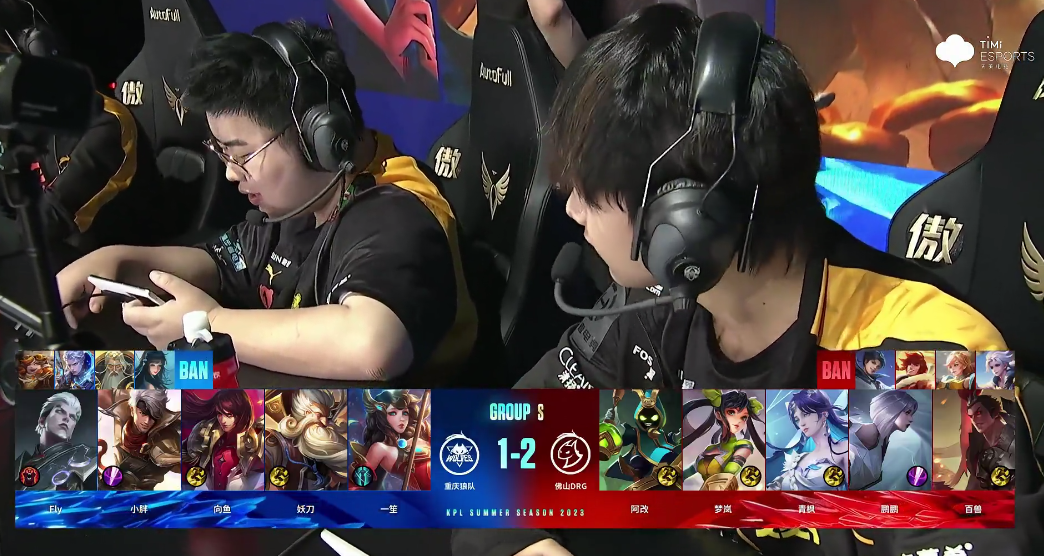 胜者组大结局！DRG3-1狼队却“输了”，小胖一笙很开心：季后赛有大招-王者荣耀官方网站-腾讯游戏