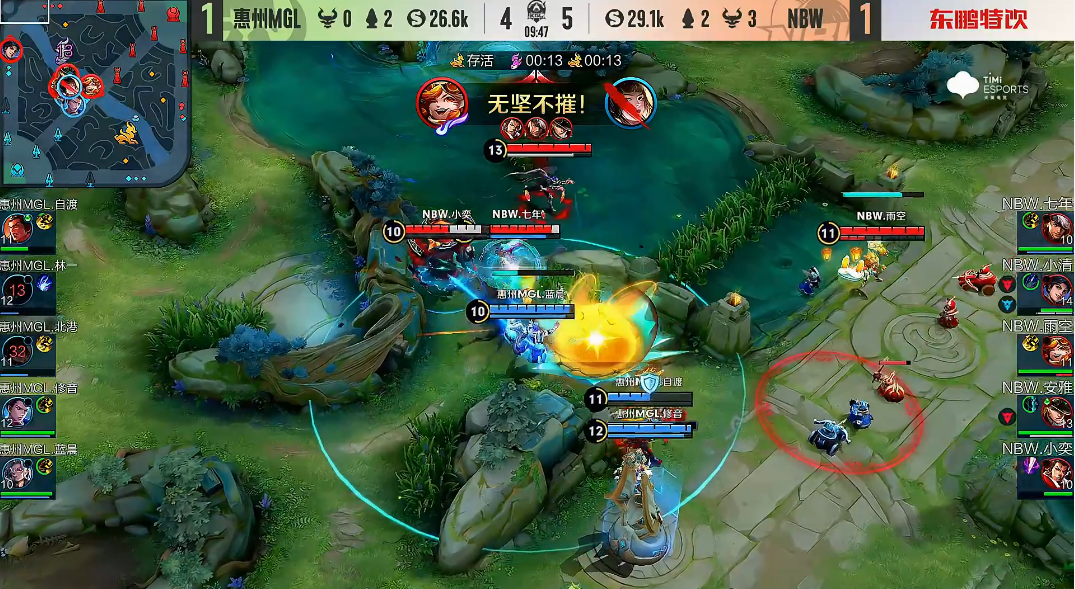 七年最初都是AG出来的，却不适合搭配在一起？NBW2-1MGL终结2连败-王者荣耀官方网站-腾讯游戏