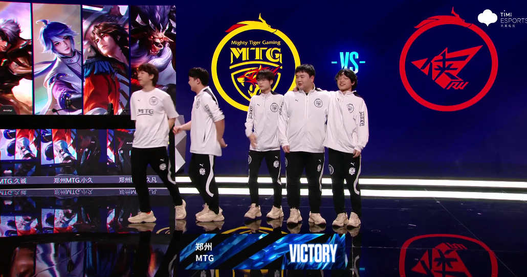 夏竹要背锅！MTG3-1RW获二连胜，久诚赢了比赛还检讨：不一样了！-王者荣耀官方网站-腾讯游戏