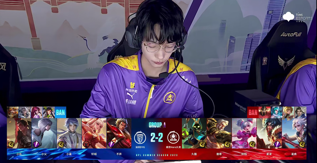 A组首支锁定季后赛和世冠的战队诞生！DYG3-2Hero：小义只想夺冠-王者荣耀官方网站-腾讯游戏