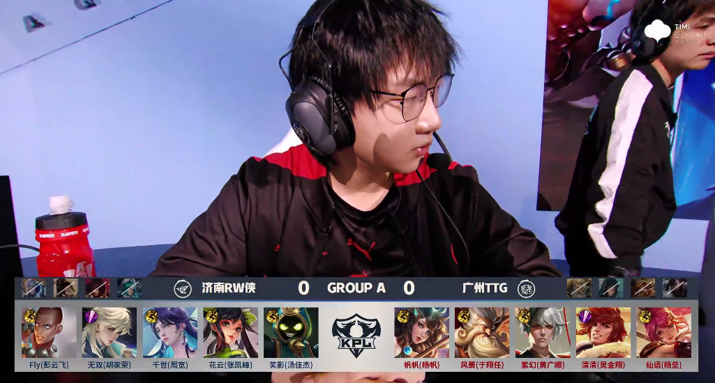 TTG1-3RW，清清野核毫无节奏，Fly：转打野有阵痛期-王者荣耀官方网站-腾讯游戏