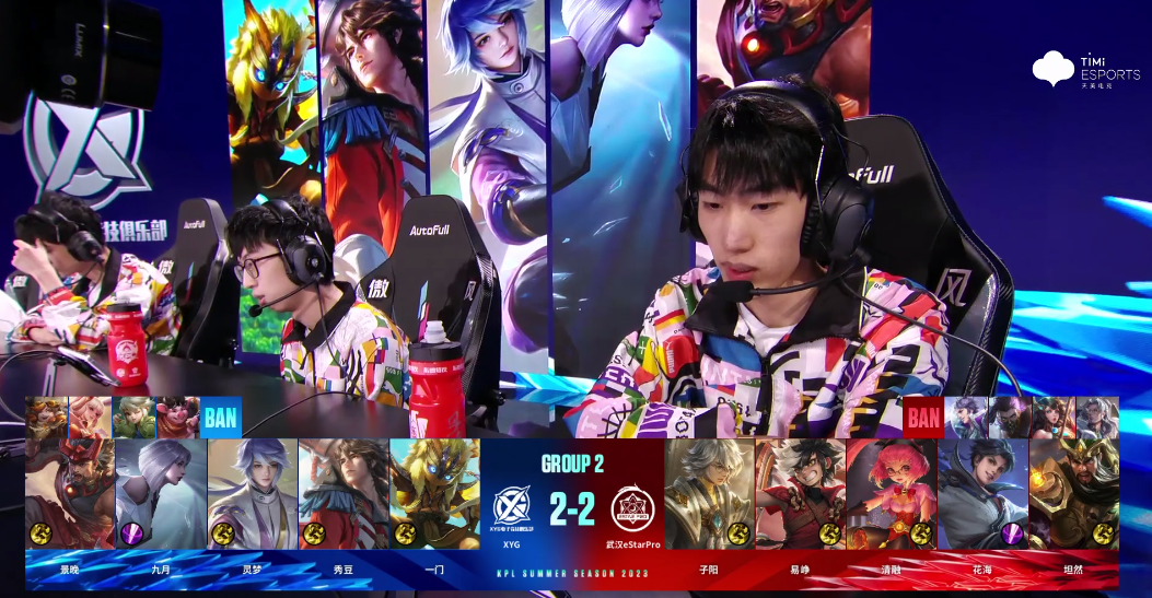 时隔434天，XYG再次战胜eStar！九月：对胜利的渴望和贪婪很强烈-王者荣耀官方网站-腾讯游戏