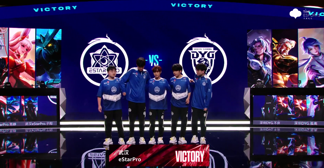 猪哼指出钎城问题！E星3-1DYG：小星说出目标，坦然评价AK47组合-王者荣耀官方网站-腾讯游戏