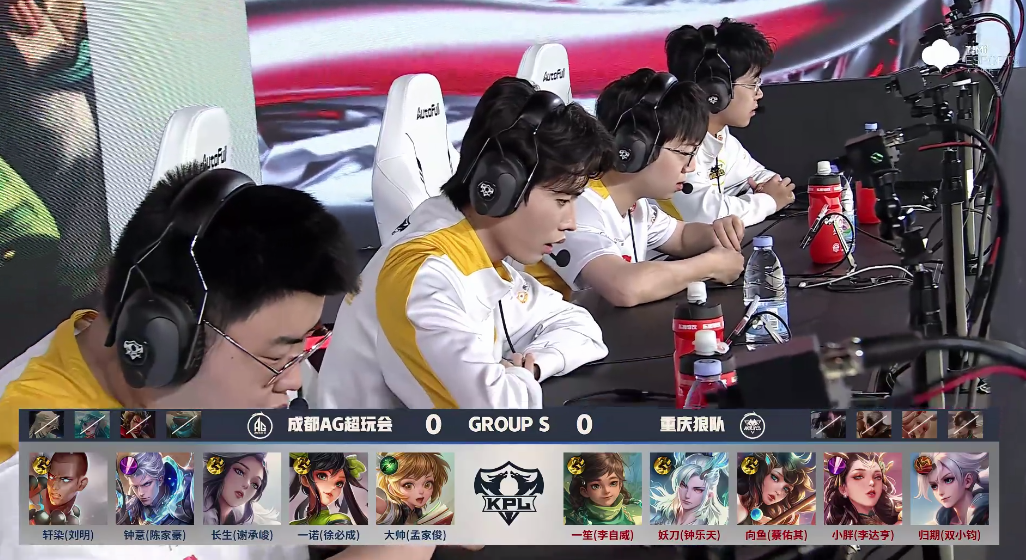 一诺QG回城节目效果拉满！AG3-1狼队拿到S1避开KSG-王者荣耀官方网站-腾讯游戏