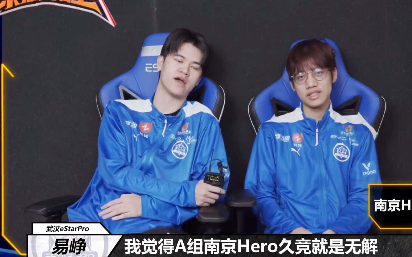 输WB后一蹶不振？XYG惨败Hero面临淘汰，洪洗象有好消息：会轮换-王者荣耀官方网站-腾讯游戏