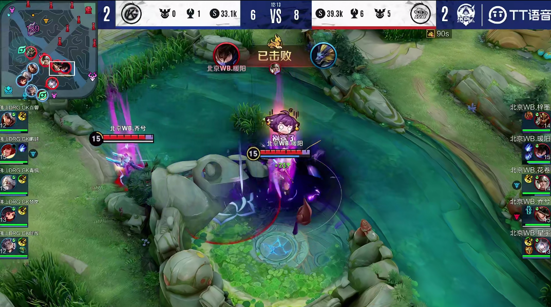 暖阳回到巅峰状态了！WB3-2双杀GK：暖阳12个MVP超清清成榜1大哥-王者荣耀官方网站-腾讯游戏