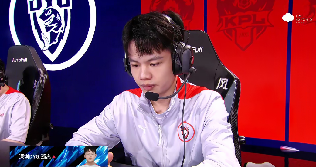 猪哼指出钎城问题！E星3-1DYG：小星说出目标，坦然评价AK47组合-王者荣耀官方网站-腾讯游戏