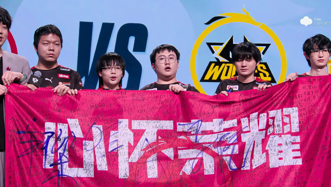 归期哭了！AG4-1三杀狼队三连进总决赛：射神一诺力压妖刀-王者荣耀官方网站-腾讯游戏