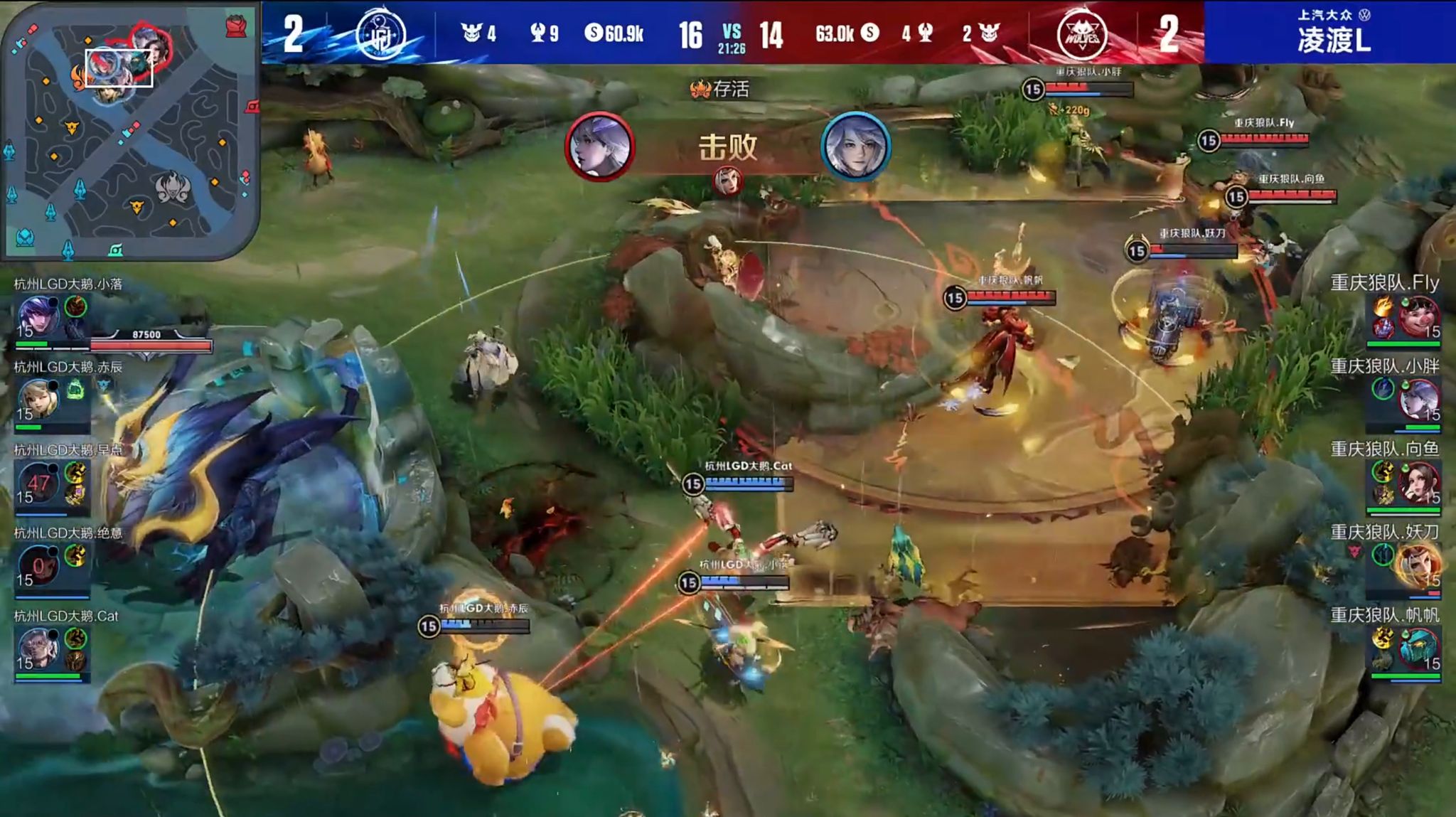 精彩！超级兵极限偷家，LGD3:2险胜狼队，拿下六连胜！-王者荣耀官方网站-腾讯游戏