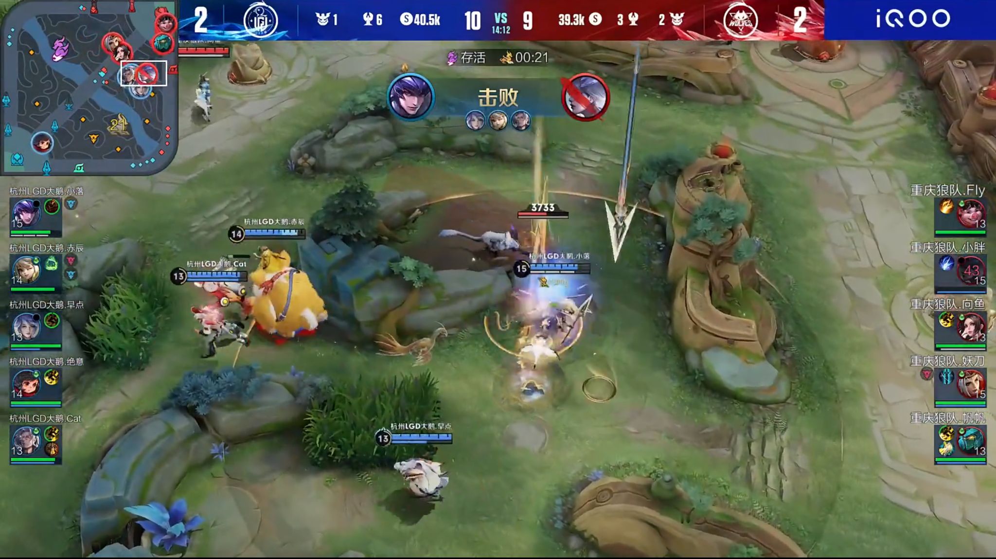 精彩！超级兵极限偷家，LGD3:2险胜狼队，拿下六连胜！-王者荣耀官方网站-腾讯游戏