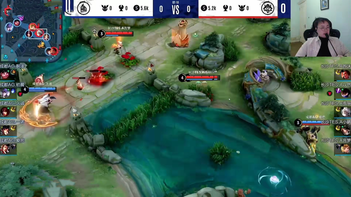 LoveCD称初晨打野没节奏，不然这么打就骂他，MVP次数不说明问题-王者荣耀官方网站-腾讯游戏