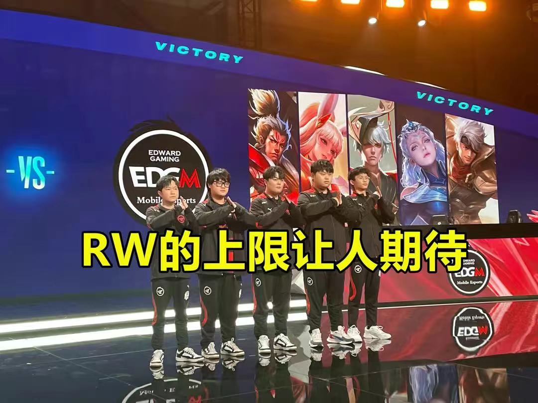 鱼跃龙门，赛季第一黑马诞生，预定S组名额，AG成为S组质检员-王者荣耀官方网站-腾讯游戏