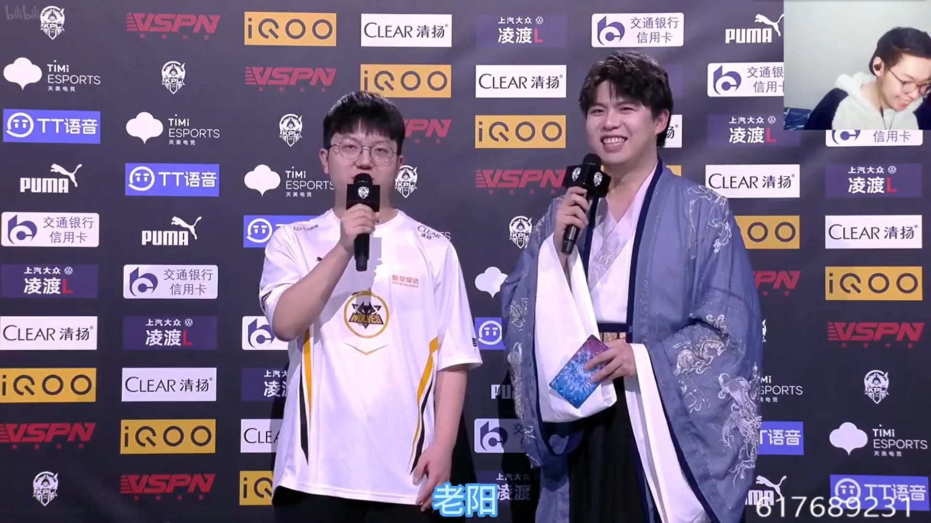 KPL各大教练齐集狼队围攻武汉eStarPro？无规则打法重出江湖？-王者荣耀官方网站-腾讯游戏