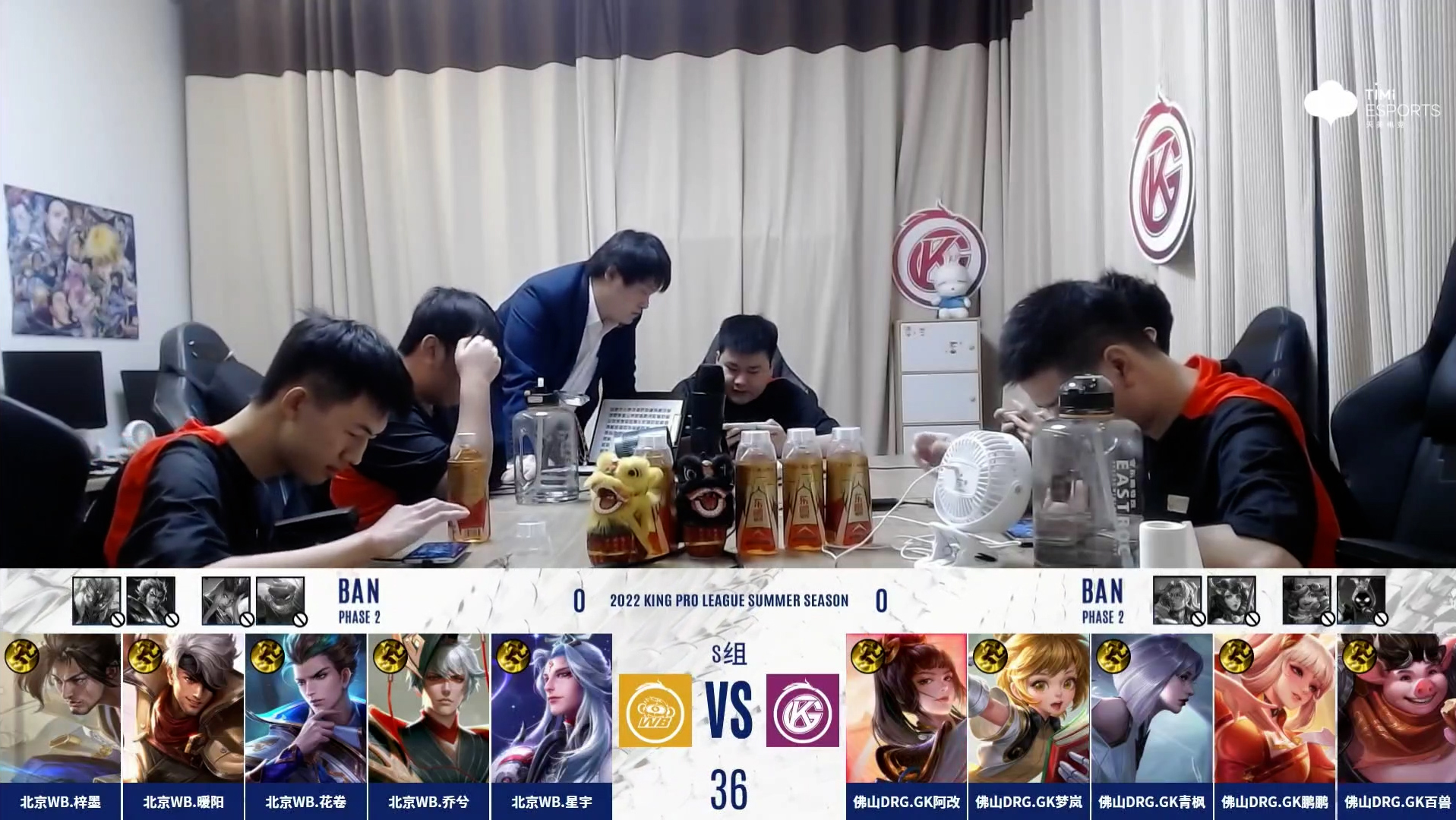 北京WB3:0横扫佛山DRG.GK，绝境翻盘夏洛特打崩马核-王者荣耀官方网站-腾讯游戏