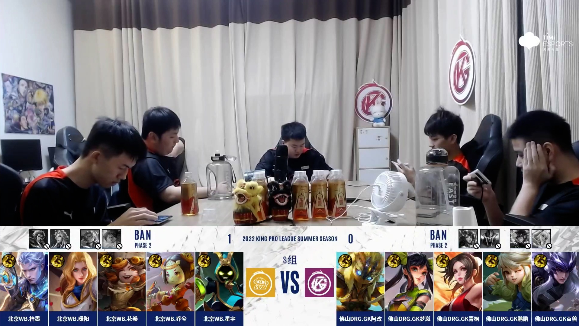 北京WB3:0横扫佛山DRG.GK，绝境翻盘夏洛特打崩马核-王者荣耀官方网站-腾讯游戏