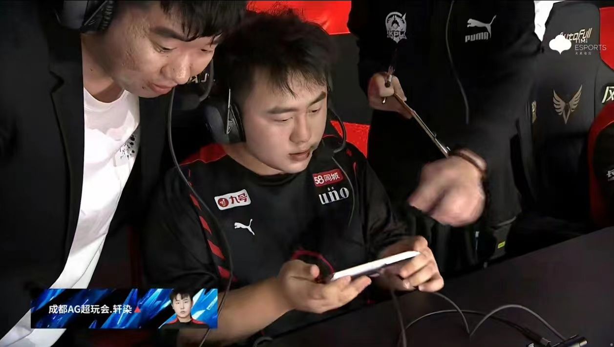AG1-3不敌TTG，2连败S组垫底！进胜者组基本无望，花式BP惹怒粉丝-王者荣耀官方网站-腾讯游戏