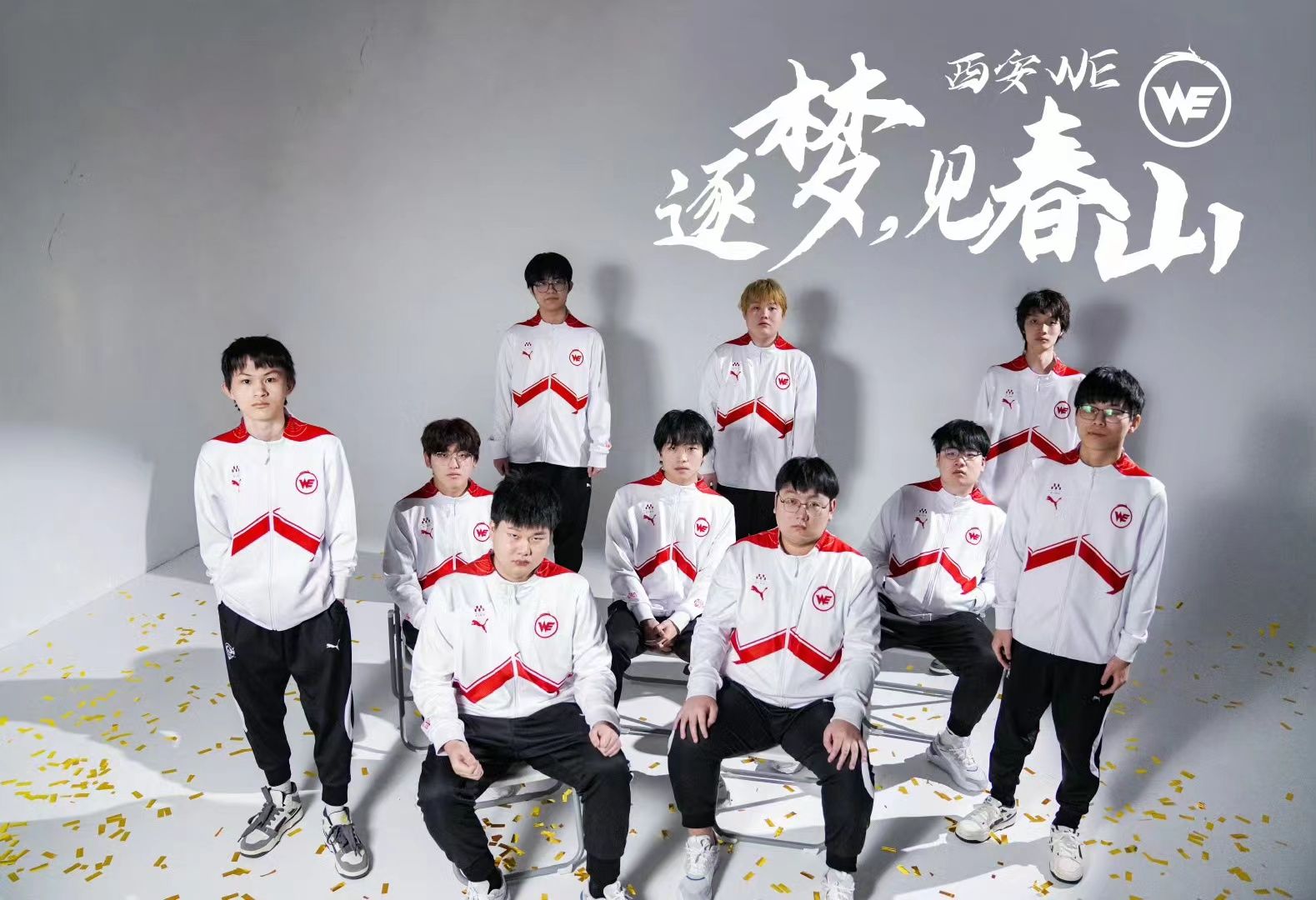 WB3-2WE，暖阳2连MVP！调侃自己边路很强，可以教梓墨-王者荣耀官方网站-腾讯游戏