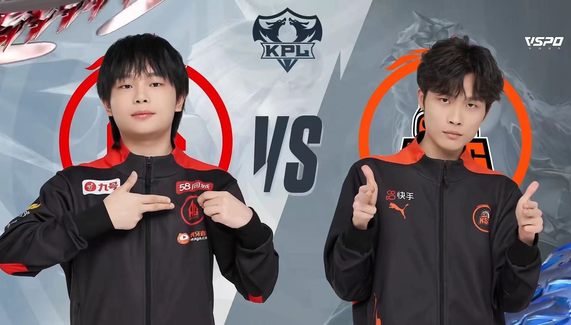 AG官博炸裂了！1-3不敌KSG，粉丝吐槽：BP辣眼，选手飘-王者荣耀官方网站-腾讯游戏