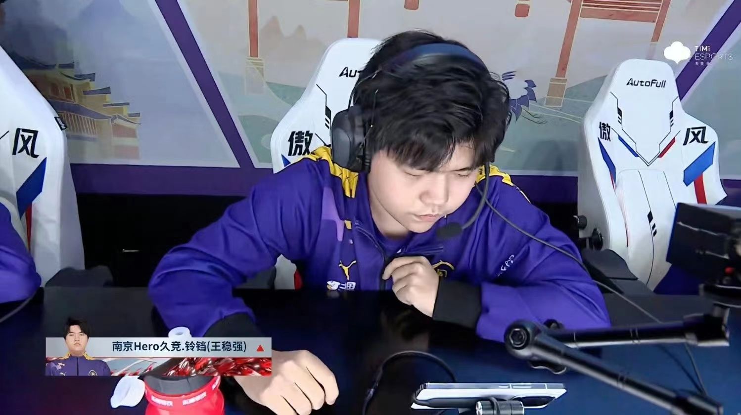 Hero0-3KSG，3连败稳居B组！久哲受质疑，错怪无畏了-王者荣耀官方网站-腾讯游戏