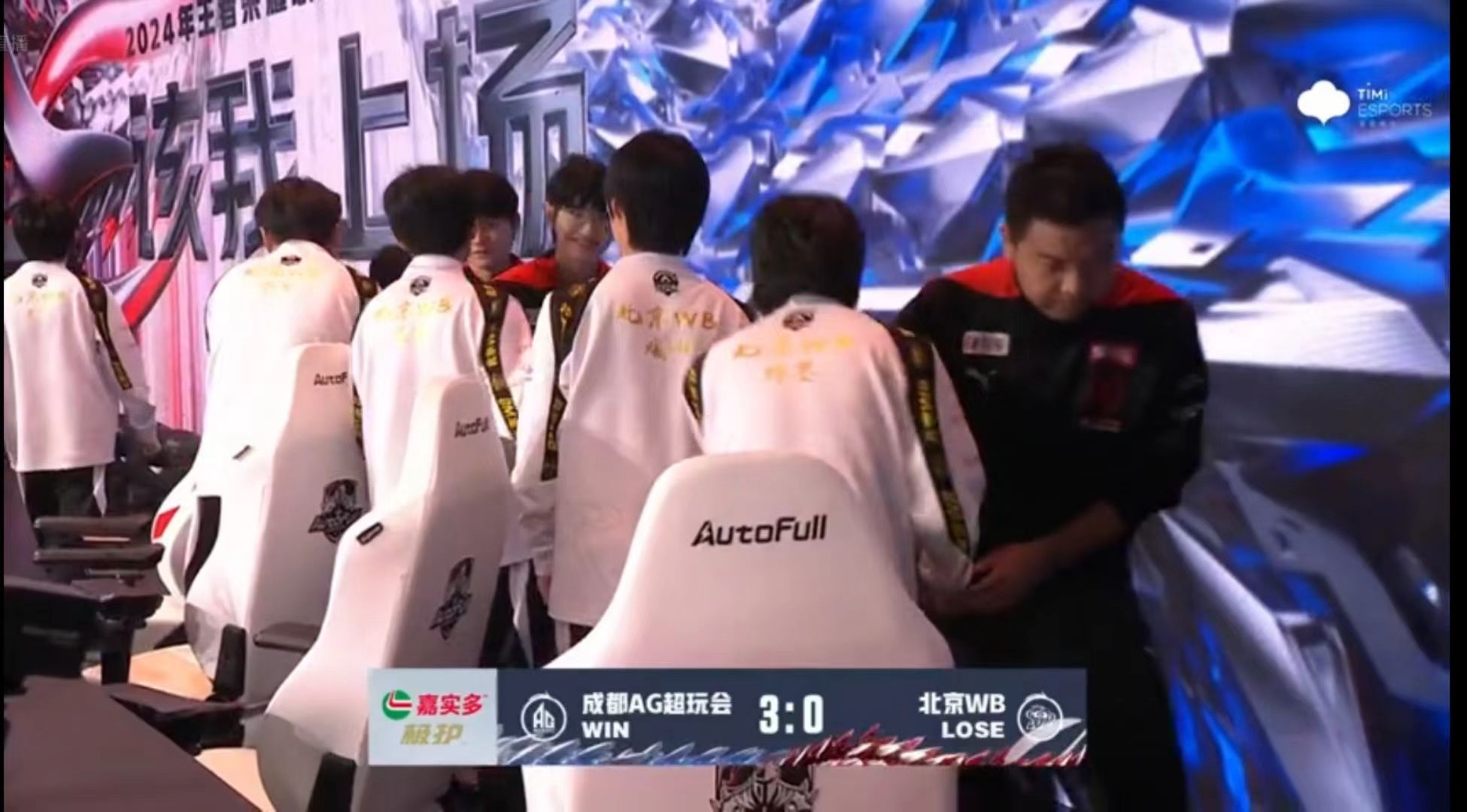 AG3-0WB，拖米：本以为是“龙虎斗”，没想到AG单方碾压-王者荣耀官方网站-腾讯游戏