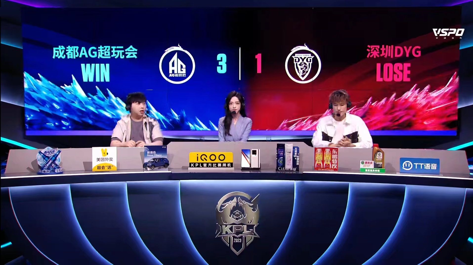AG3-1DYG，拿S组首胜！Cat太乙真人选择3双急速之靴，太想赢了！-王者荣耀官方网站-腾讯游戏