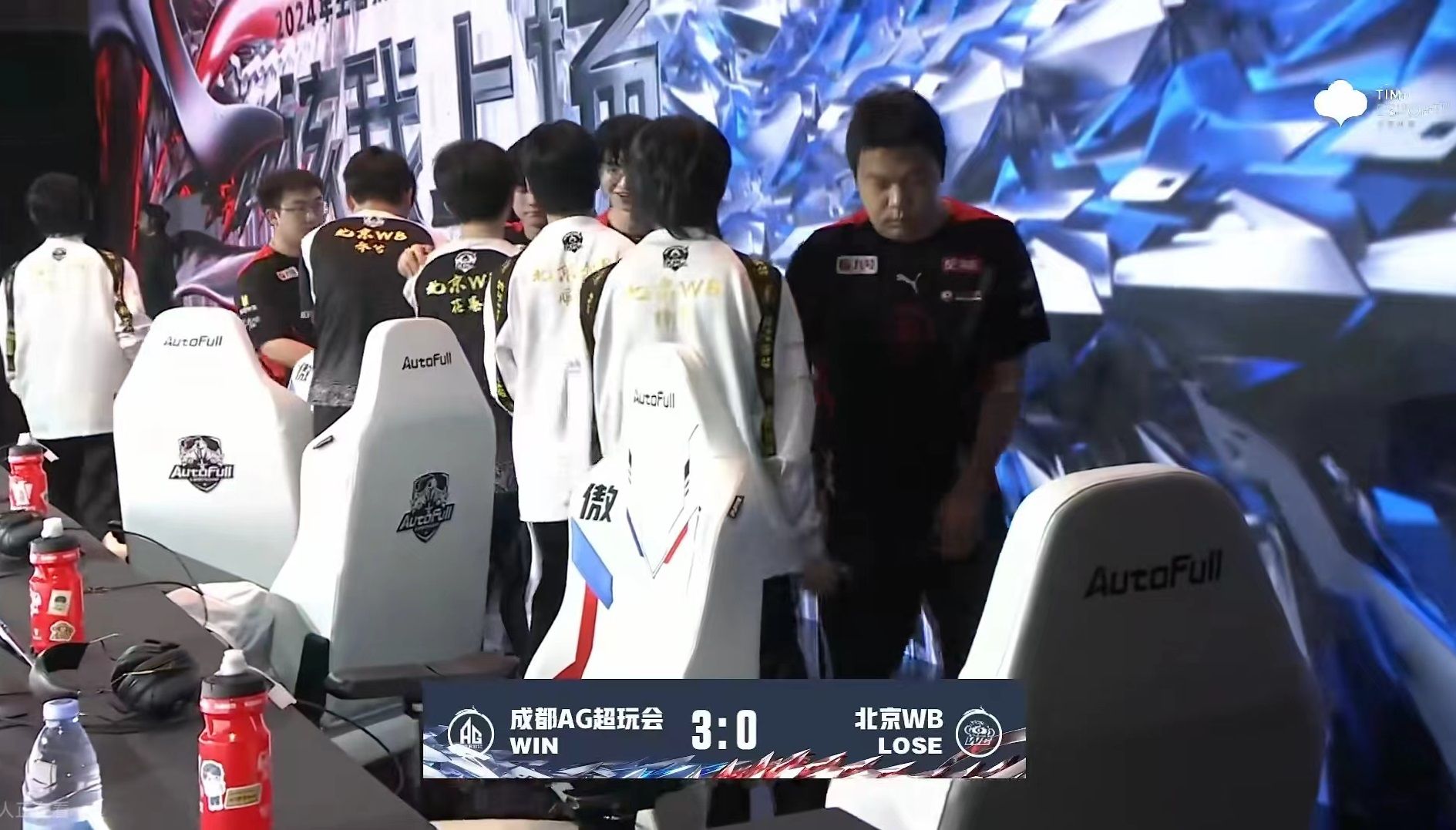 AG3-0WB，一诺2连MVP！奶茶BP新套路，胜者组稳了-王者荣耀官方网站-腾讯游戏