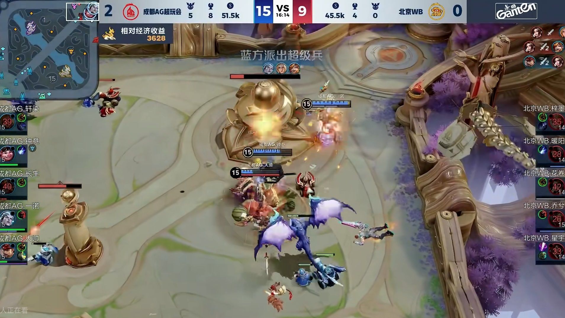 AG3-0WB，一诺2连MVP！奶茶BP新套路，胜者组稳了-王者荣耀官方网站-腾讯游戏