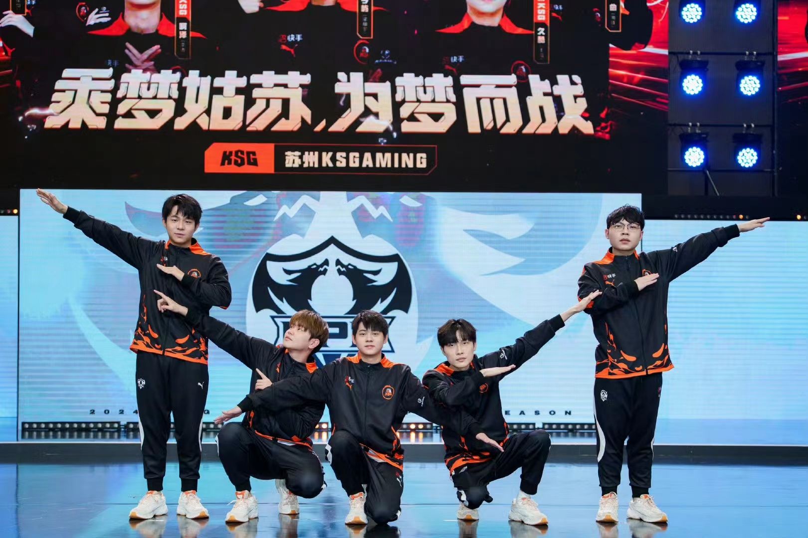 新闻详情-王者荣耀官方网站-腾讯游戏